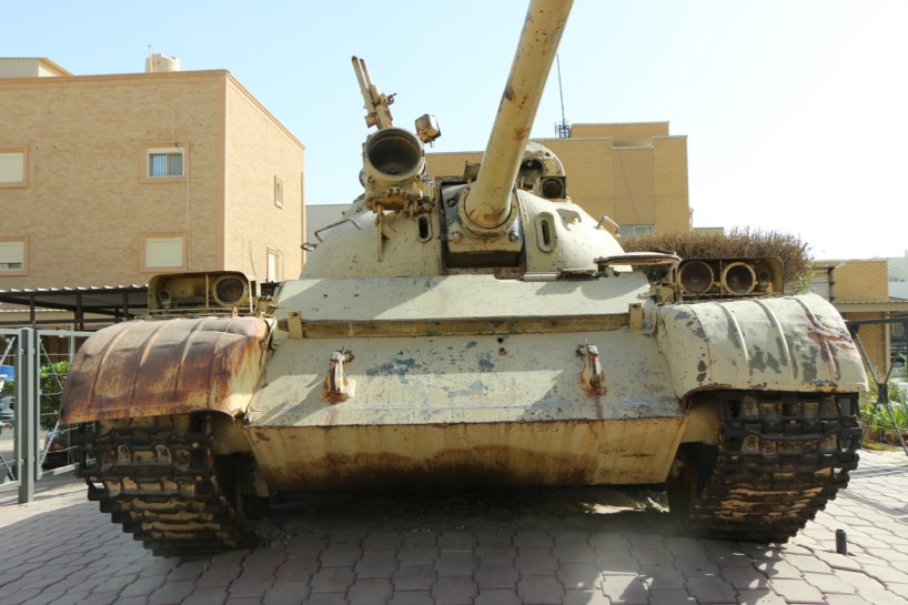 Middle East – PalmTreeMusings